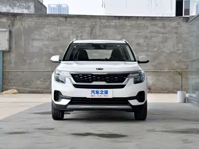 KX3傲跑 2020款 1.5L CVT舒适版 起亚 2/7张图片大全_汽车外观图库-汽车之家