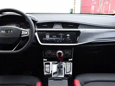 帝豪GS 2020款 1.4T CVT雅 吉利汽车 3/65张图片大全_汽车内饰图库-汽车之家