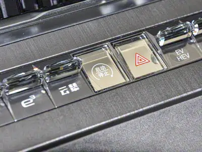 腾势N9 2025款 旗舰型 腾势 16/273张图片大全_汽车内饰图库-汽车之家