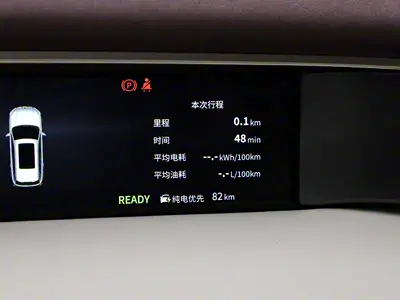 东风风神L8 2025款 185KM梦想版 东风风神 63/198张图片大全_汽车内饰图库-汽车之家