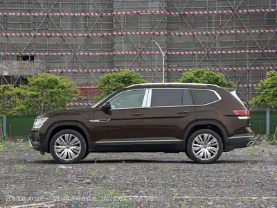 途昂 2024款 530 V6 四驱龙祥版 大众 19/36张图片大全_汽车外观图库-汽车之家