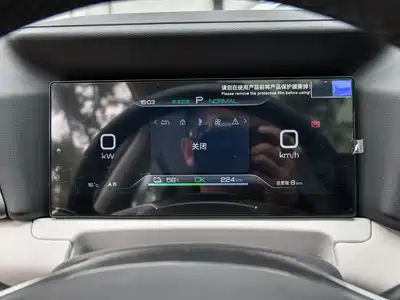 元UP 2024款 401KM 超越型 比亚迪 15/190张图片大全_汽车内饰图库-汽车之家