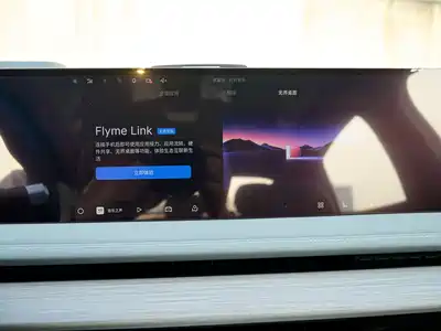 银河E8 2024款 550km 后驱MAX 吉利银河 36/107张图片大全_汽车内饰图库-汽车之家