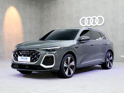 奥迪Q5L 2026款 基本型 奥迪 1/8张图片大全_汽车外观图库-汽车之家