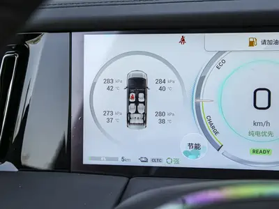 传祺E9 2024款 E9 尊享版 广汽传祺 16/43张图片大全_汽车内饰图库-汽车之家