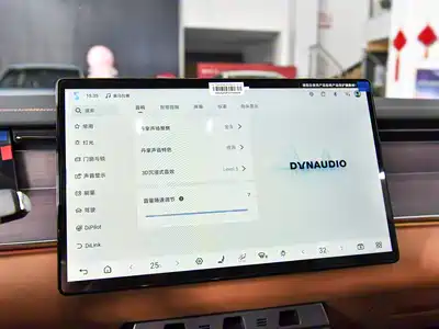 汉L 2025款 DM-i 200KM激光雷达旗舰型 比亚迪 93/121张图片大全_汽车内饰图库-汽车之家