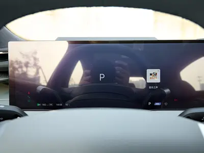 银河E8 2024款 550km 后驱MAX 吉利银河 15/107张图片大全_汽车中控图库-汽车之家