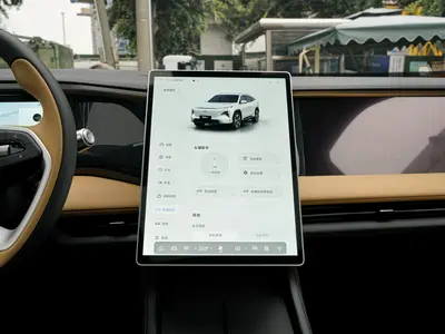 银河L7 2024款 1.5T 115km PLUS 龙腾版 吉利银河 80/93张图片大全_汽车中控图库-汽车之家