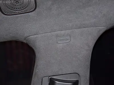 仰望U7 2025款 EV 四座旗舰版 仰望 47/49张图片大全_汽车座椅图库-汽车之家