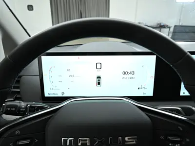 大通G10 2025款 MAX 2.0T 自动旗舰版 汽油 7座 上汽大通MAXUS 15/56张图片大全_汽车中控图库-汽车之家