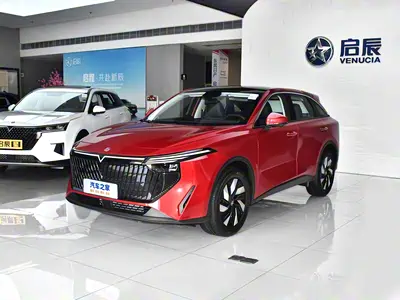 启辰大V DD-i 2023款 110km iE版 启辰 1/8张图片大全_汽车外观图库_超想红-汽车之家