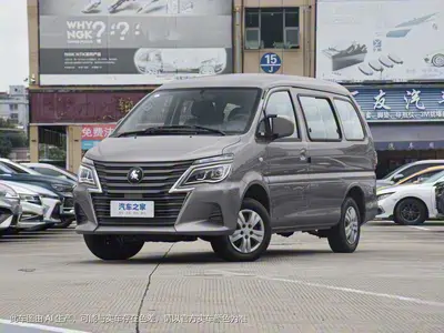 菱智 2023款 M5 1.6L 舒适型 7座 东风风行 22/35张图片大全_汽车外观图库-汽车之家