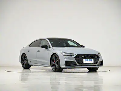 奥迪A7L 2024款 55 TFSI quattro RS 套件竞速版 奥迪 3/15张图片大全_汽车外观图库-汽车之家
