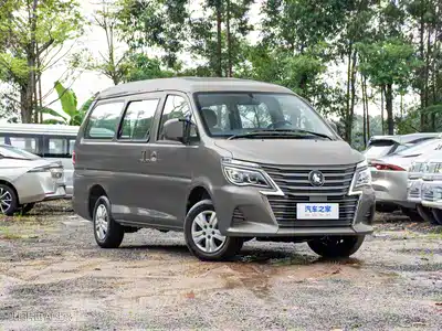 菱智 2023款 M5 1.6L 实用型 5座 东风风行 11/30张图片大全_汽车外观图库-汽车之家