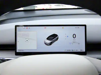 启辰VX6 2025款 大平层 520 Pro 启辰 13/64张图片大全_汽车内饰图库-汽车之家