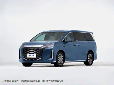 夏 2025款 DM-i 1.5T 180km 卓越型 比亚迪 144/151张图片大全_汽车外观图库-汽车之家