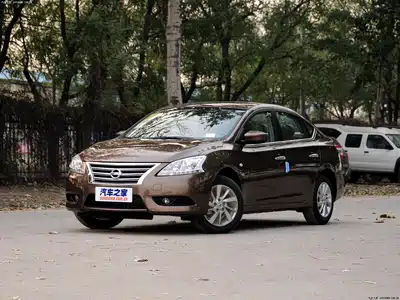 轩逸 2012款 1.6XL CVT豪华版 日产 1/115张图片大全_汽车外观图库-汽车之家