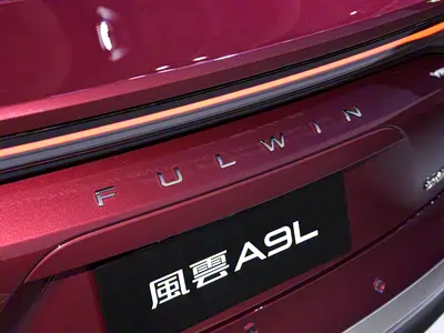 风云A9L 2025款 中国香港车展版 奇瑞风云 45/126张图片大全_汽车车展图库-汽车之家