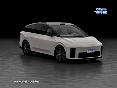 理想i6 2025款 猜想图 理想汽车 3/24张图片大全_汽车外观图库-汽车之家