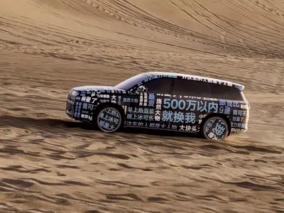 腾势N9 2025款 基本型 腾势 6/11张图片大全_汽车官图图库-汽车之家