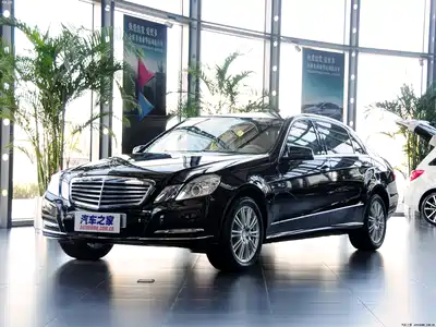 奔驰E级 2013款 E 260 L CGI优雅型 奔驰 1/5张图片大全_汽车外观图库-汽车之家