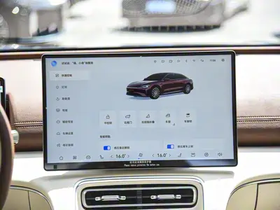 风云A9L 2025款 260超长续航尊贵版 奇瑞风云 21/83张图片大全_汽车内饰图库-汽车之家