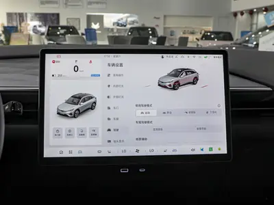 极狐 阿尔法T5 2025款 520 MAX ARCFOX极狐 24/116张图片大全_汽车内饰图库-汽车之家