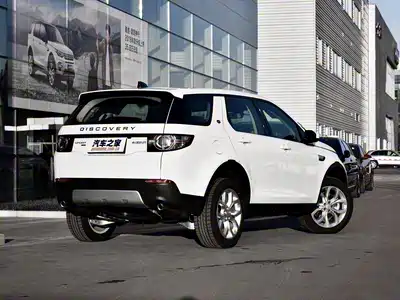 发现神行 2018款 240PS HSE版 路虎 7/7张图片大全_汽车外观图库-汽车之家