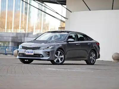 起亚K5 2016款 2.0T 自动PRM 起亚 1/7张图片大全_汽车外观图库_钛银-汽车之家