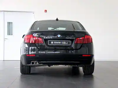 宝马5系 2017款 528Li 领先型 宝马 6/7张图片大全_汽车外观图库-汽车之家