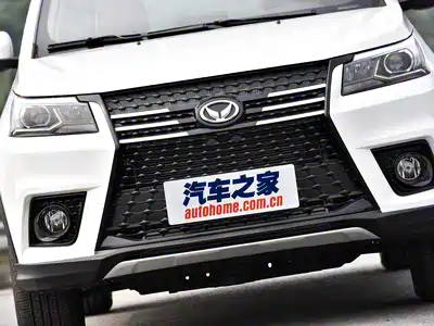 北汽幻速S7 2018款 1.5T 自动尊享型 北汽幻速 4/26张图片大全_汽车细节图库-汽车之家