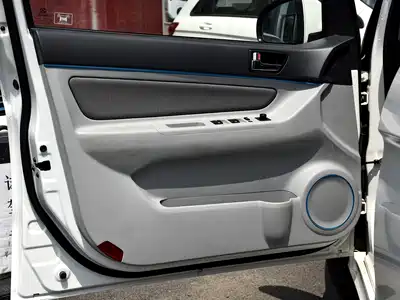 北汽新能源EV 2016款 EV160 轻秀版 北汽新能源 6/37张图片大全_汽车座椅图库-汽车之家