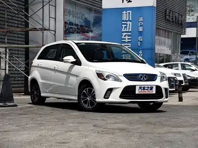 北汽新能源EV 2016款 EV160 轻秀版 北汽新能源 3/7张图片大全_汽车外观图库-汽车之家