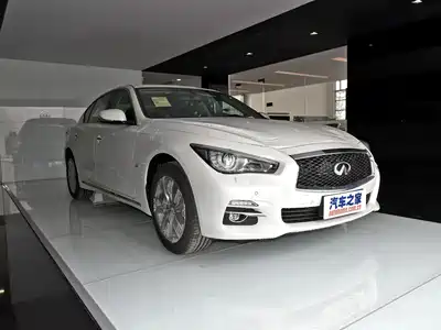 英菲尼迪Q50L 2016款 2.0T 悦享版 英菲尼迪 3/6张图片大全_汽车外观图库-汽车之家