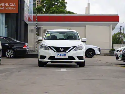 轩逸 2022款 经典 1.6XE CVT舒适版 日产 2/14张图片大全_汽车外观图库-汽车之家