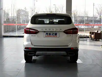 东风风神AX7 2018款 经典 1.6T 自动精英型 东风风神 6/7张图片大全_汽车外观图库-汽车之家