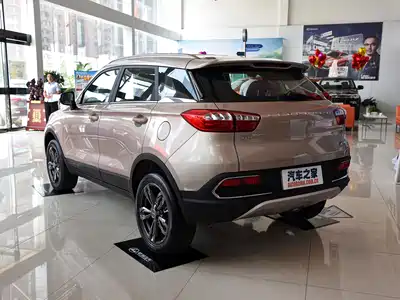 猎豹CS9 2017款 1.5L 手动舒适型 猎豹汽车 4/6张图片大全_汽车外观图库_荣耀金-汽车之家
