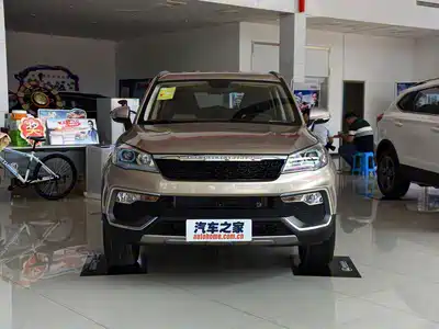 猎豹CS9 2017款 1.5L 手动舒适型 猎豹汽车 2/6张图片大全_汽车外观图库_荣耀金-汽车之家