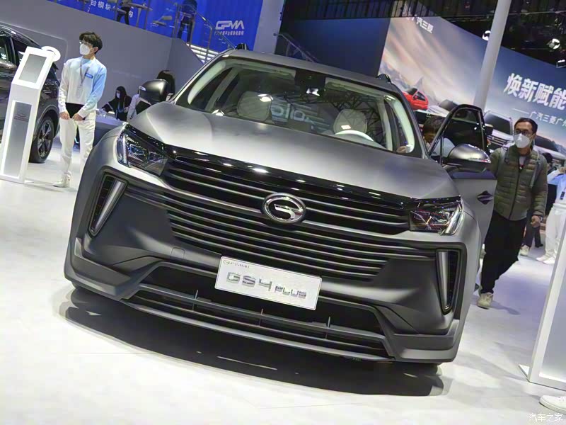 【图】广汽传祺 传祺GS4 PLUS 2022广州车展_967894_汽车之家