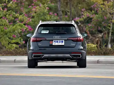 奥迪A4(进口) 2021款 allroad quattro 探索家 奥迪 5/33张图片大全_汽车外观图库-汽车之家