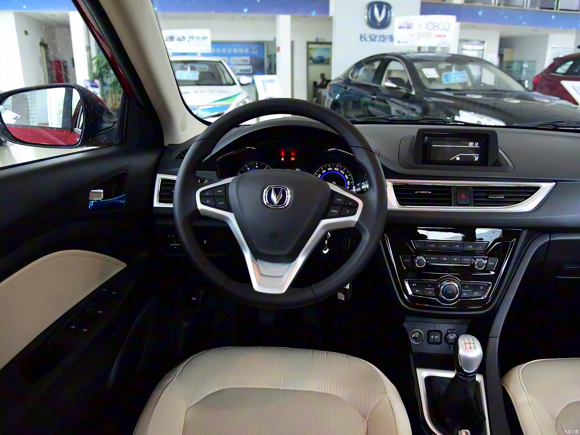 悦翔V7 2016款 1.6L 手动乐动型 国V 长安 2/26张图片大全_汽车中控图库-汽车之家