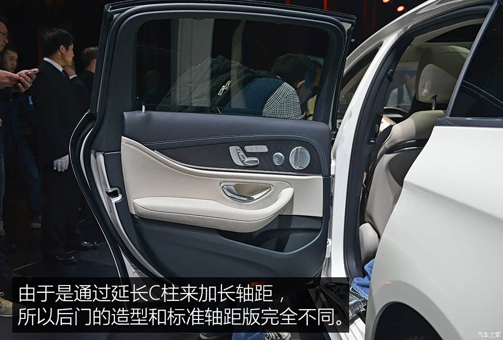 Long-wheelbase W213 Mercedes-Benz E-Class L revealed in Beijing | VW ...
