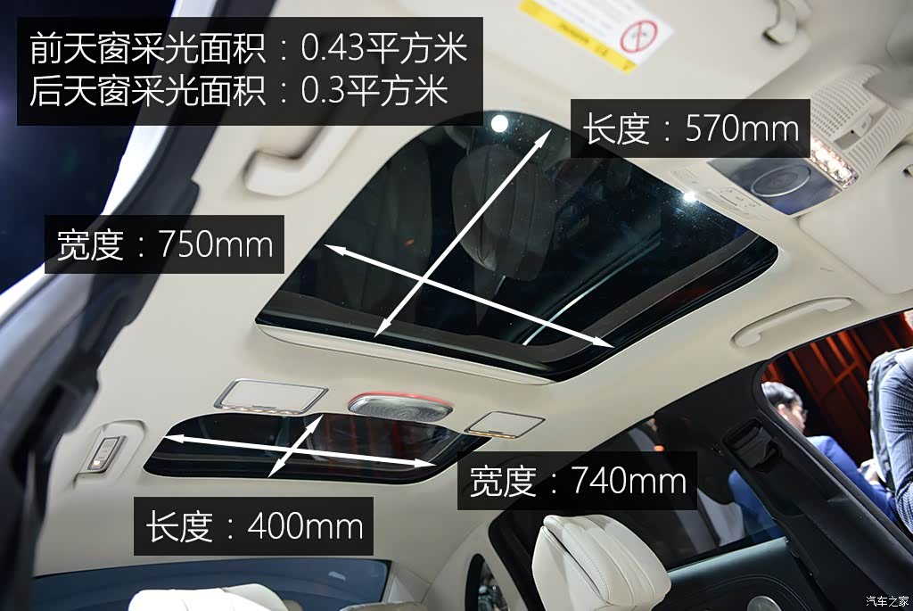 Long-wheelbase W213 Mercedes-Benz E-Class L revealed in Beijing | VW ...