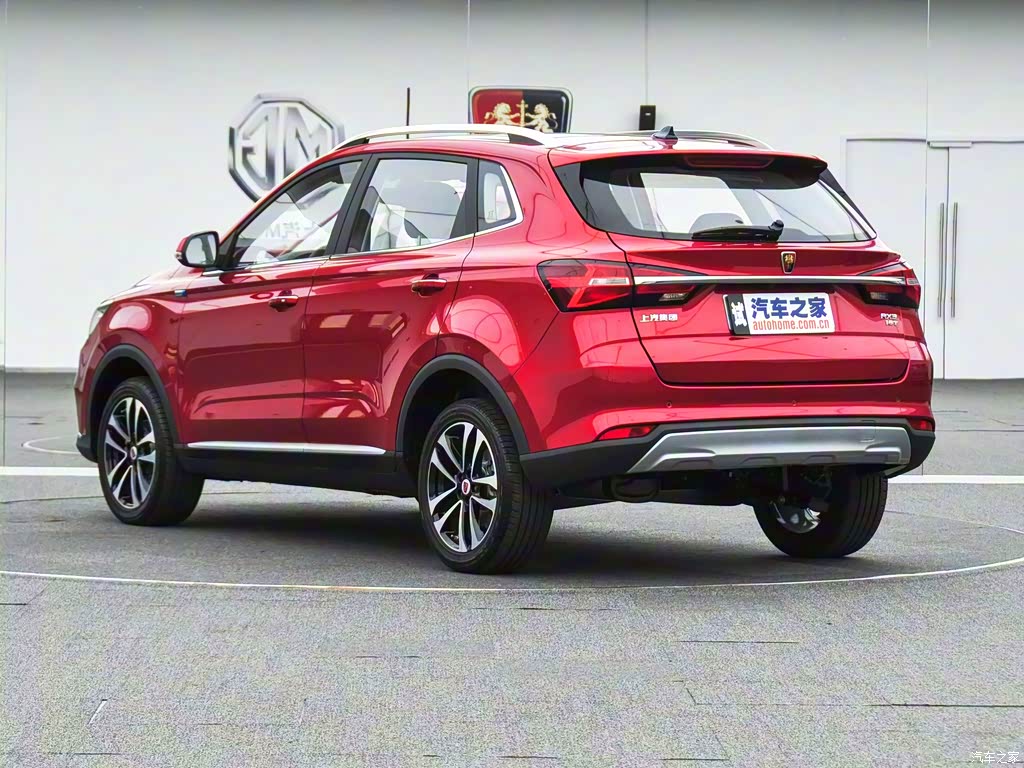 Roewe RX3 (CN) - AutoWeek.nl