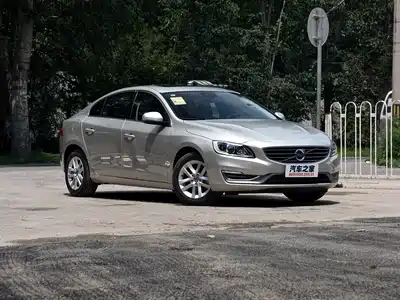 沃尔沃S60 2018款 S60L T3 智进版 沃尔沃 3/7张图片大全_汽车外观图库_耀目沙-汽车之家