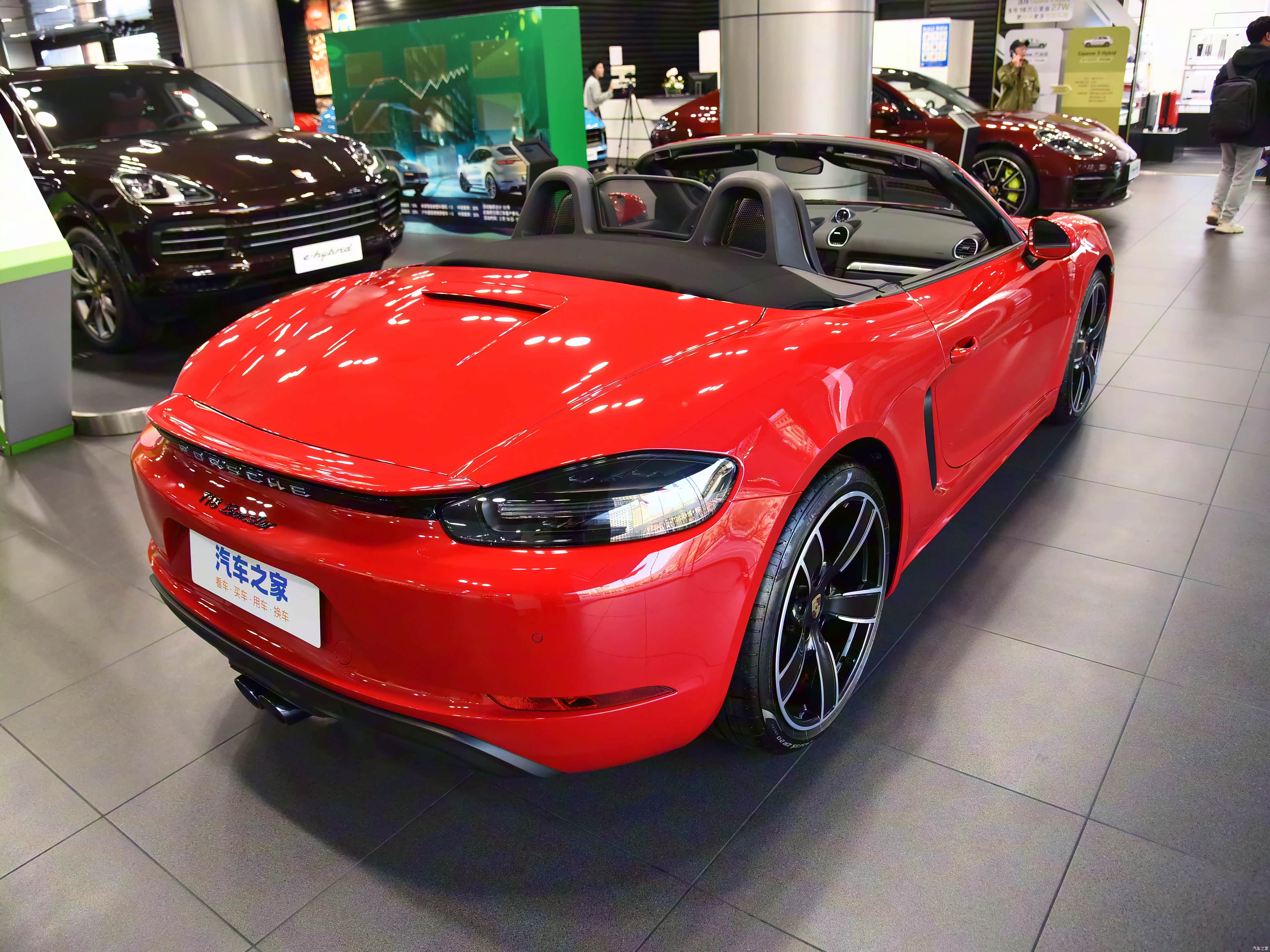 保时捷718 2022款 Boxster 2.0T 保时捷 6/12张图片大全_汽车外观图库_胭脂红-汽车之家