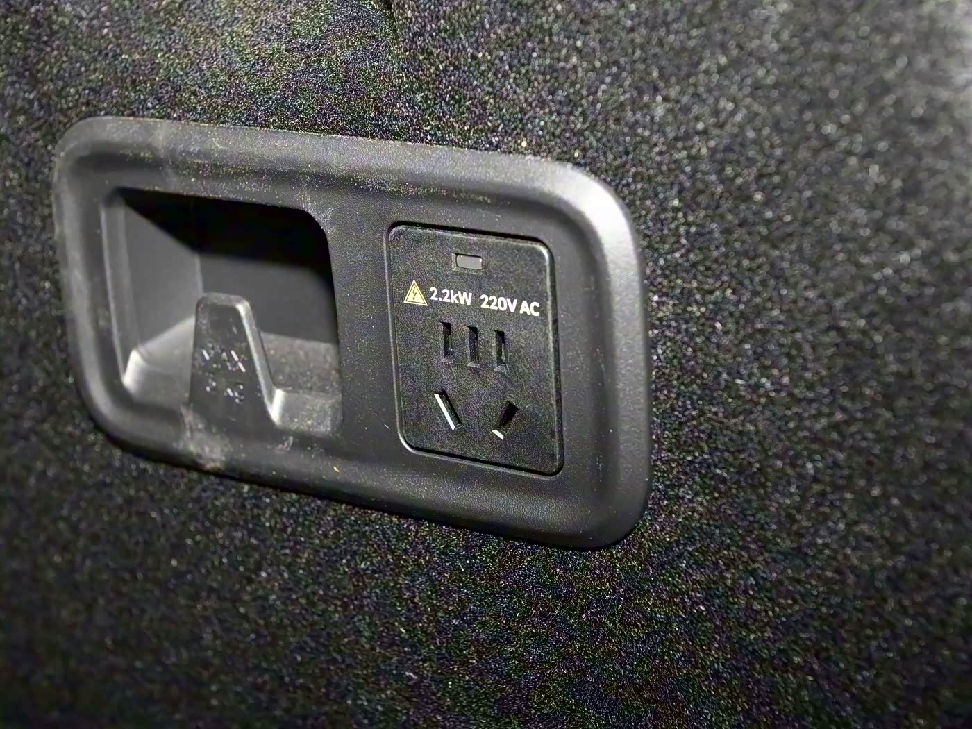 领克900 2025款 2.0T Ultra 领克 144/265张图片大全_汽车座椅图库-汽车之家