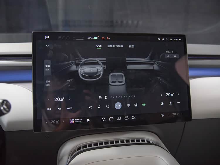 售19.58万起，最高702km续航，智能化拉满 小鹏G7怎么选？_车家号_发现车生活_汽车之家