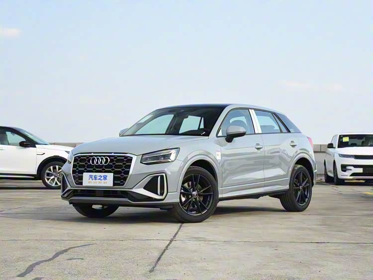 奥迪Q2L狂降7.75万！全国多地联动促销，低至7折优惠车型等你来选_车家号_发现车生活_汽车之家