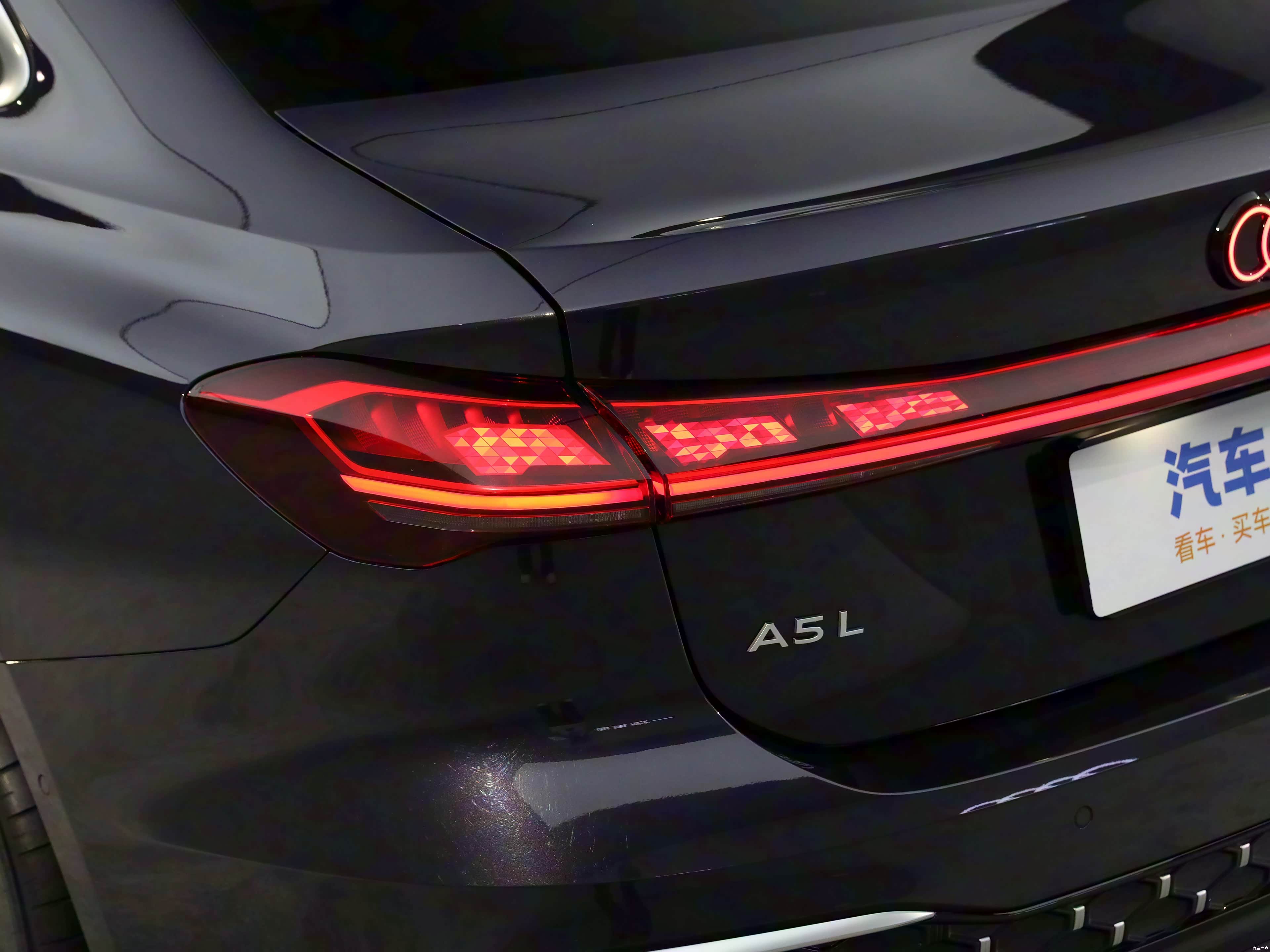 奥迪A5L 2025款 2.0T 领航版 奥迪 79/116张图片大全_汽车车展图库-汽车之家
